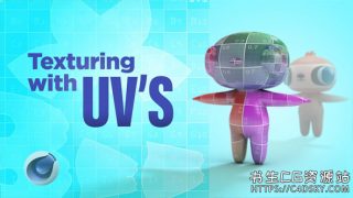 C4D S22展UV教程，如何在Cinema 4D中使用UV进行纹理化-全面控制材质 含中文字幕+工程文件 | C4DSKY